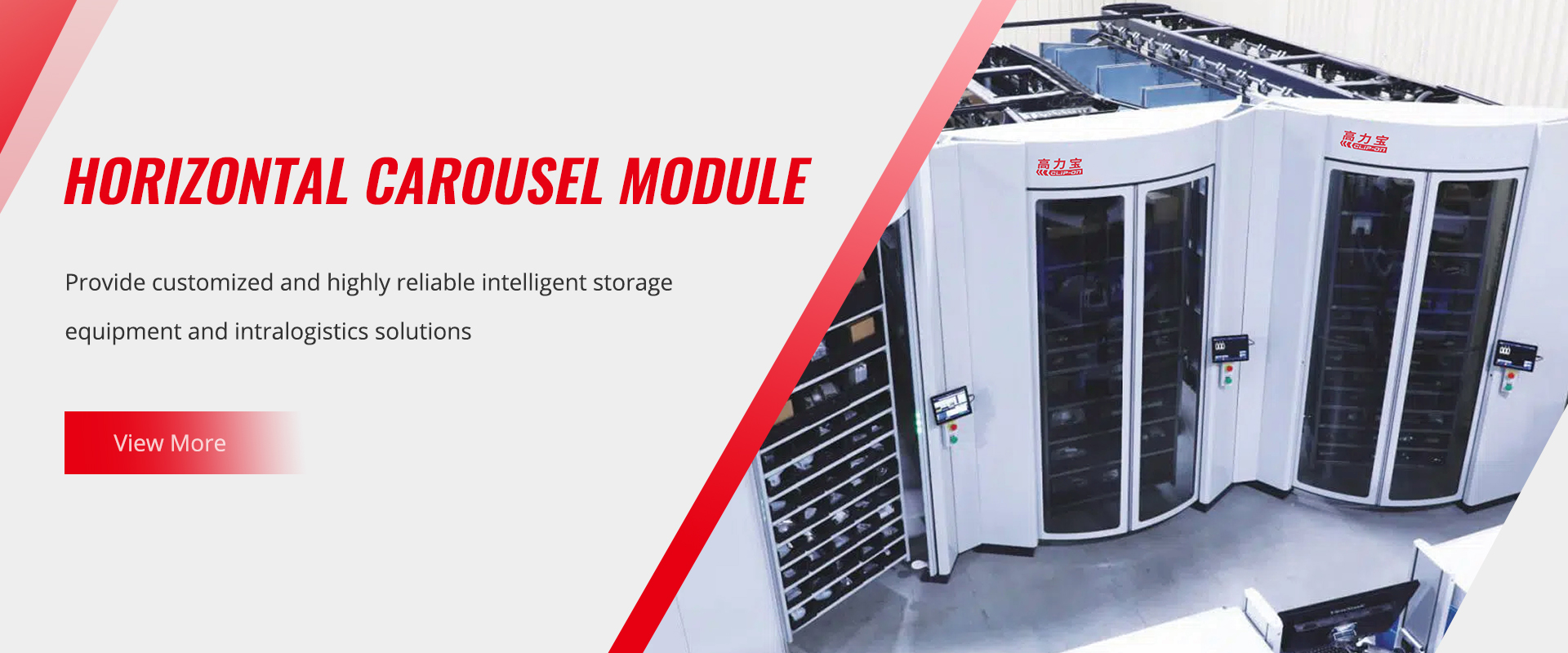 ASRS, Carousel Module, Lift Module, Automation Racking, Warehouse Rack ...